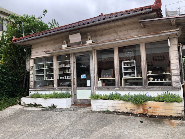 guma-guwa(ぐまーぐわぁー) - お買い物 - 楽旅(らくたび) (らくたび)